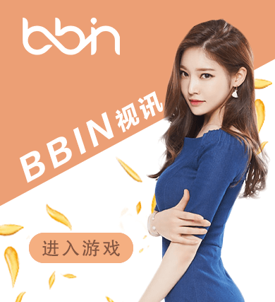 诚信安全，超凡体验